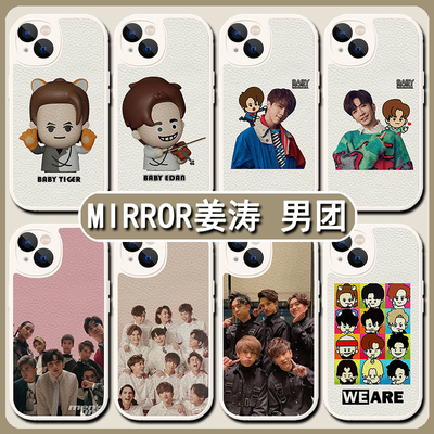 MIRROR手机壳姜涛适用苹果13/xsmax/xr/8plus/12mini/11por红米k50/k40/note9小米12华为p50/40荣耀70pro/x30