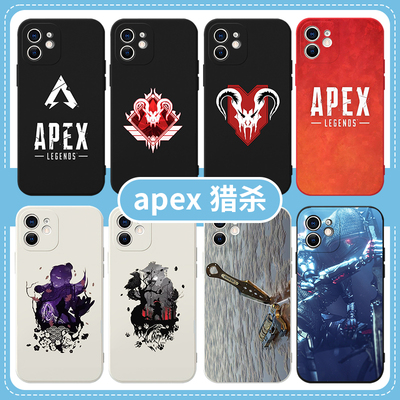 apex猎杀手机壳苹果13华为mate40英雄iPhone14promax周边OPPO小米11vivo潮牌p40游戏12小众30卡通xr涂鸦x插画