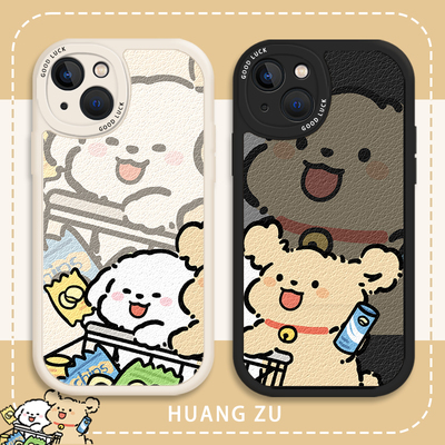 小狗适用苹果15手机壳情侣iphone13小米14购物车vivo华为pura70/mate60pro荣耀nova12红米opporeno11一加ace3