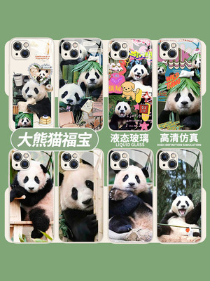 熊猫福宝手机壳适用于苹果14花花iPhone13promax萌兰14pro可爱12大熊猫11女款mini新款x超萌xr个性8plus小众7