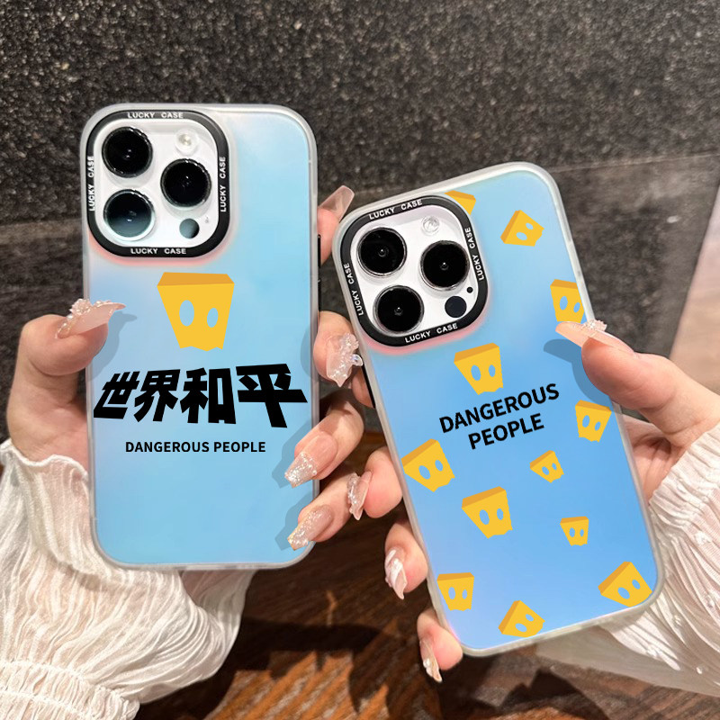 适用苹果15pro薛之谦手机壳iPhone14渐变镭射13promax亚克力12mini世界和平x新款11高级8plus周边7套xr/xs/se