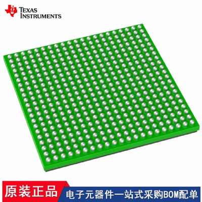 AM6421BSFFHAALV AM6442BSFGHAALV AM2434BSFFHIALV