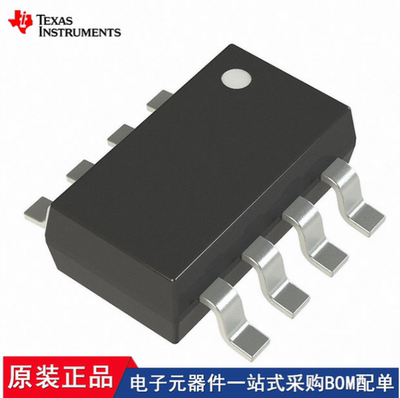 LM393LVDDFR LMV358AIDDFR TLV9002IDDFR LM2903BQDDFRQ1