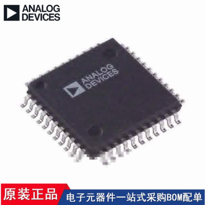 AD9054ABSTZ-200 ADW71205YSTZ AD2S1200WSTZ ADW71205WSTZ