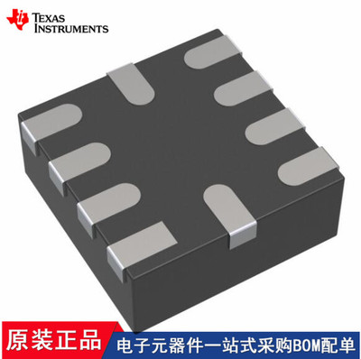 THS4531IRUNT OPA836IRUNT THS4561IRUNR OPA2835IRUNR