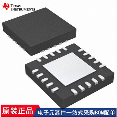 TLK1101ERGPR ADS1257IRGWT TLK1101ERGPT TPS74401MRGWREP