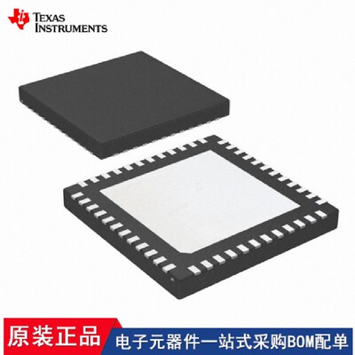 DS99R124QSQE/NOPB DS90UA102TRHSRQ1 DS90UA102TRHSTQ1