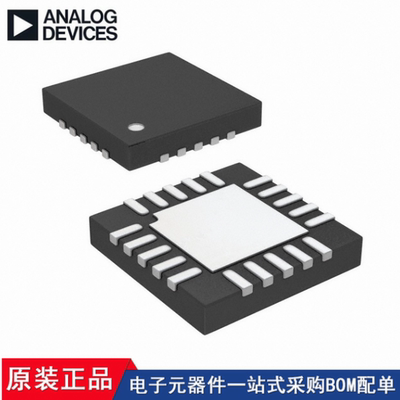 LTC4009IUF-1 LTC4009IUF-2 LTC4012IUF-1 LT3572EUF LTC2952CUF