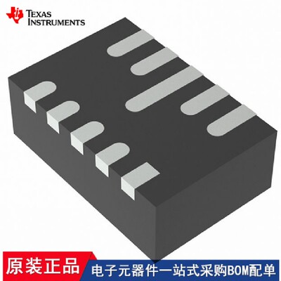 TPS63802DLAR TPS63802DLAT