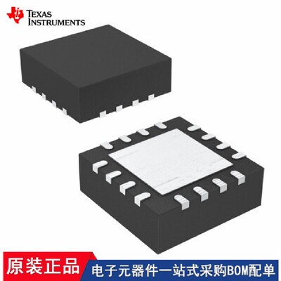 CDCM1802RGTT TLK6201EARGTT THS3217IRGVT TLK4201EARGTT