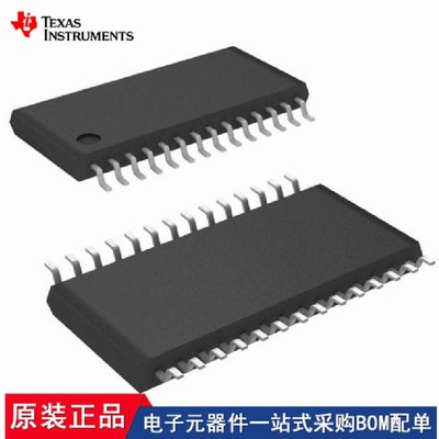 TPS5633PWP LMP90099MHX/NOPB THS7002CPWP THS7002IPWP