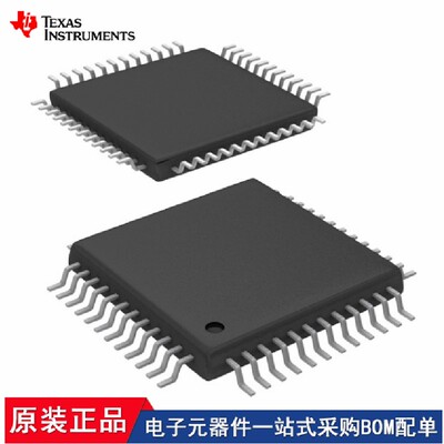 TL16C752CIPFBRQ1 TL16C752DPFBRQ1 SCAN90004TVS/NOPB