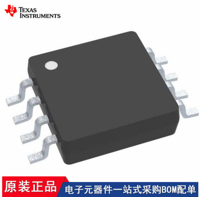 ADS7043IDCUT ADS7044IDCUT LM5007MMX/NOPB UCC29002DGK