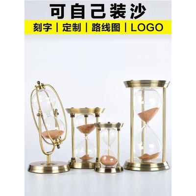 沙漏计时器，可以持有沙子自己DIY自安装沙漏样品容器雕刻自定义