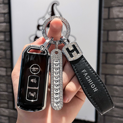 汽车TPU摩托车钥匙保护壳