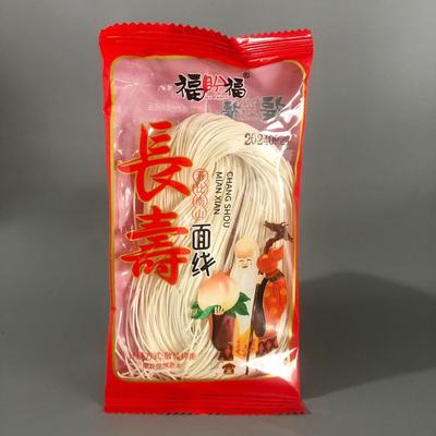 福建手工线面龙须面线特产细面条