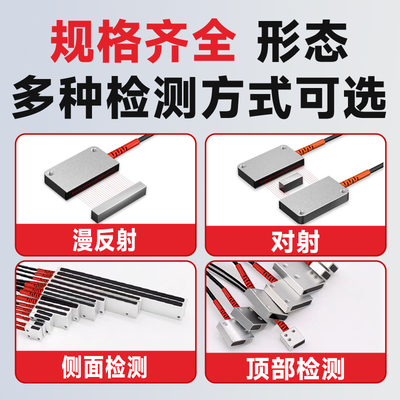 嘉准矩形矩阵光纤 FFR-10ML FFT-10ML FFT-50ML FFTC34-AL35ML