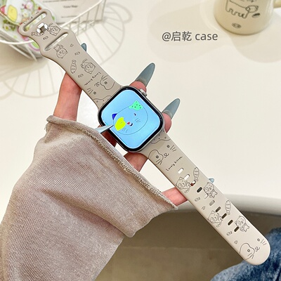 适用苹果手表表带硅胶