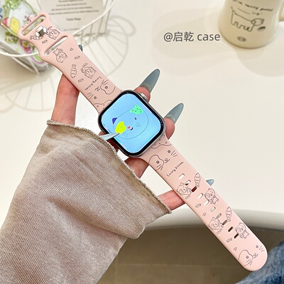 适用苹果手表表带硅胶