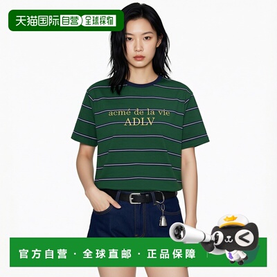 韩国直邮ADLV 条纹 绿色短袖T恤 条纹款