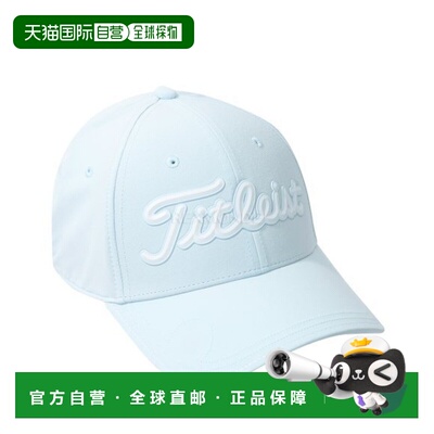 韩国直邮Titleist 球员表现球标帽 (TH25APBM-4B1) 腰带/帽子新款