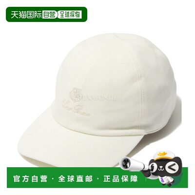 韩国直邮loro piana 棒球帽
