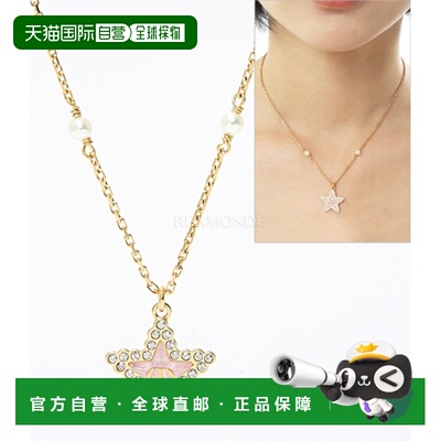 韩国直邮Dior N3555WOMCY 19K 珠宝