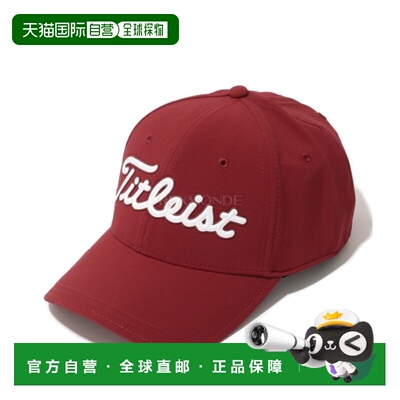韩国直邮Titleist 球员专用球标帽（TH25APBM-6C1） 腰带/帽子