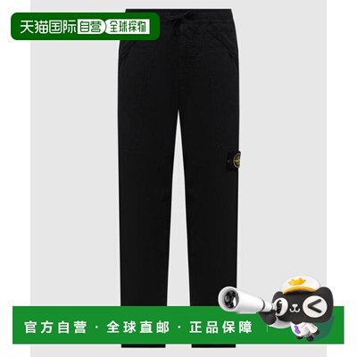 韩国直邮Stone Island 直筒裤 K2S153100002S0010V0029 黑色