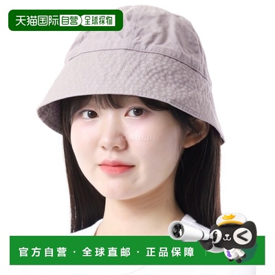 韩国直邮KIJIMA TAKAYUKI 石蜡鸭水手帽 (242706 07) 渔夫帽