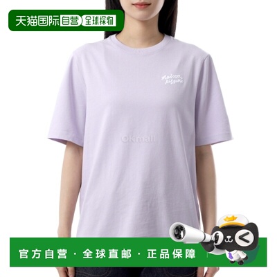 韩国直邮MAISON KITSUNE 手写舒适T恤 (MW00126KJ0119-0173)新款