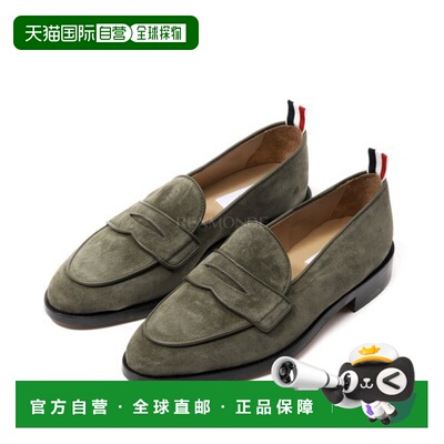 韩国直邮Thom Browne MFL087A L0037 320 男鞋一脚蹬乐福鞋平底鞋