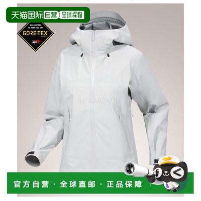 韩国直邮ARC‘TERYX/始祖鸟 26FW Beta SL 夹克 【付后1h可退】