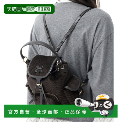韩国直邮Miu Miu 5BZ043 AF81 F0192 背包双肩包