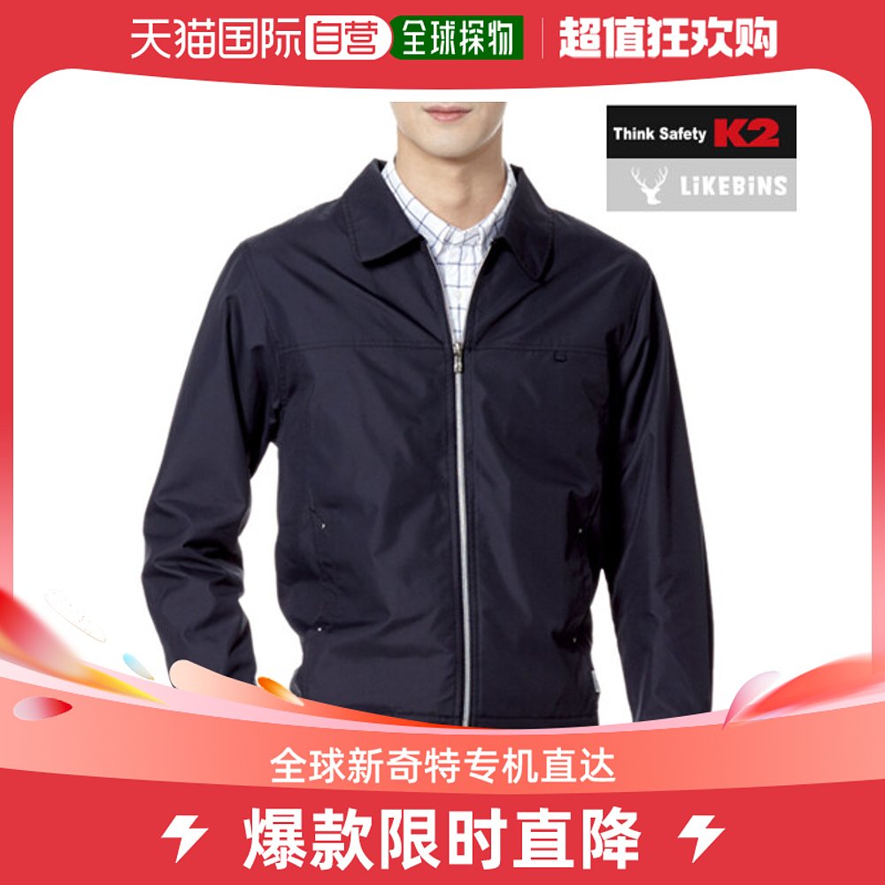 韩国直邮[K2] LB2-111工作服上衣_虎窝淘