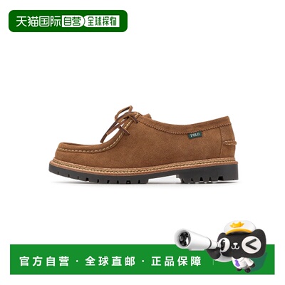 韩国直邮POLO RALPH LAUREN 男士休闲皮鞋MAPOFTW0Z220108-250 JE