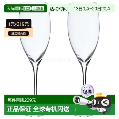 韩国直邮RIEDEL VINUM 复古香槟杯 (6416/48) 茶杯/杯子