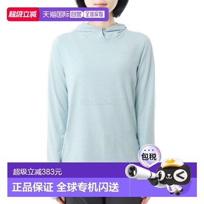韩国直邮patagonia W Capilene® Cool Sun Hoody(44805-TBIX) 底