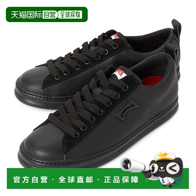 韩国直邮CAMPER [釜山] Camper Runner 男式运动鞋 K101052 004