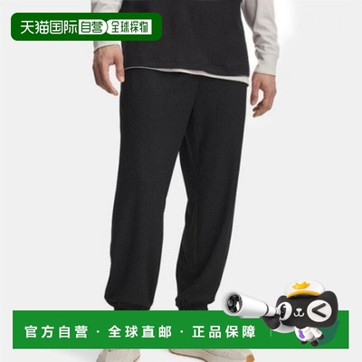 韩国直邮UNDER ARMOUR 裤子 DQC 1385932-001 男子 UA Rival 华夫