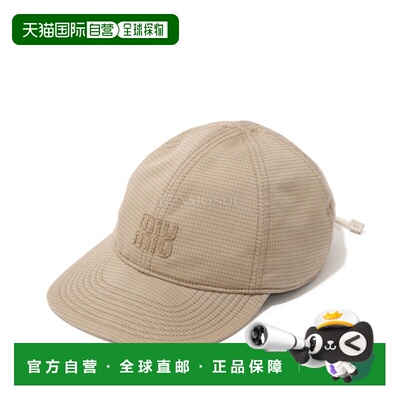 韩国直邮Miu Miu 5HC369 2G80 F0065遮阳帽