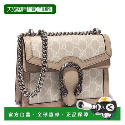 自营GUCCI 421970 UULBN 9683 单肩包古驰链条包