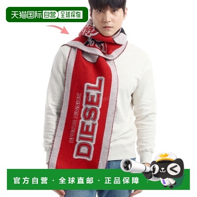韩国直邮DIESEL A15116 0HNAG 42A 围巾潮流时尚穿搭 高级感正品