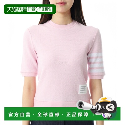 韩国直邮Thom Browne FJS222A J0248 680 圆领针织衫