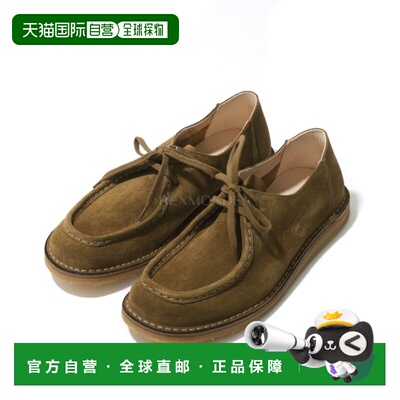 韩国直邮ASTORFLEX Clifflex - 475 威士忌 靴子/工装