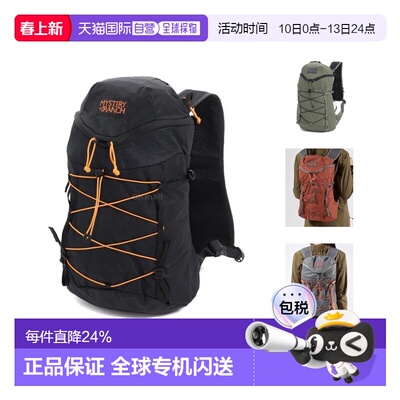 韩国直邮Mysteryranch神秘农场Gallagator云雀户外登山徒步双肩包