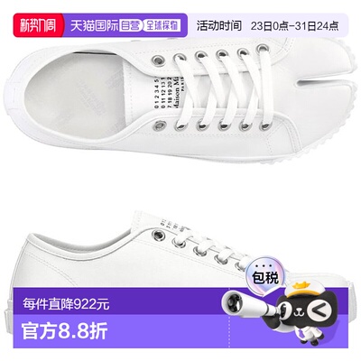 韩国直邮MAISON MARGIELA Tabi S57WS0422 P4344 T1003 男式运动