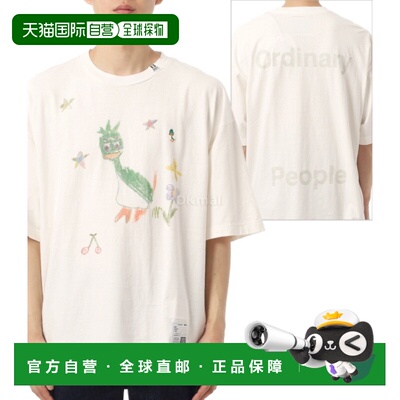 韩国直邮MIHARA YASUHIRO Leon 儿童涂鸦 T 恤（J16TS862 白色）