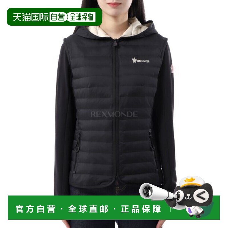 韩国直邮MONCLER 8G00001 89AW0 999 羽绒/填充鹅绒