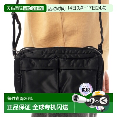 韩国直邮PORTER-YOSHIDA & CO TANKER SLING BAG W zip (622-1515